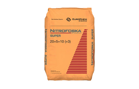 CAMPOCHEIO | NITROFOSKA SUPER (20-5-10) 25 KG | Agricultura
