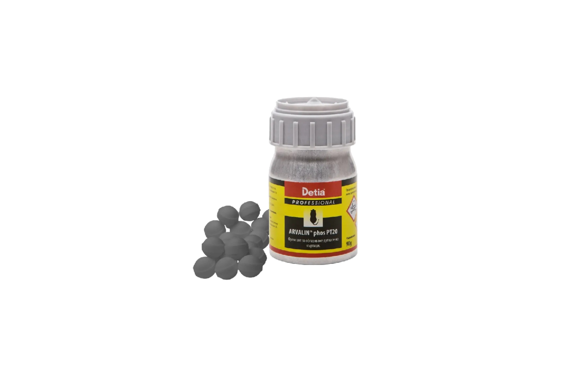 CAMPOCHEIO | Arvalin Phos 90gr | Agricultura